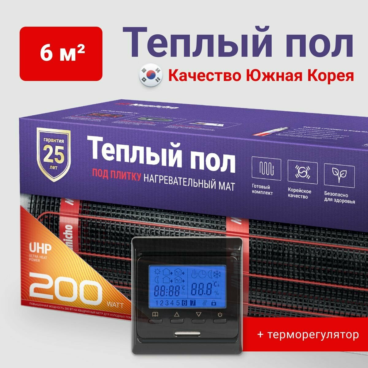 Теплый пол электрический под плитку 6 м2 Nunicho 200 Вт/м2 с терморегулятором программируемым черным, нагревательный мат