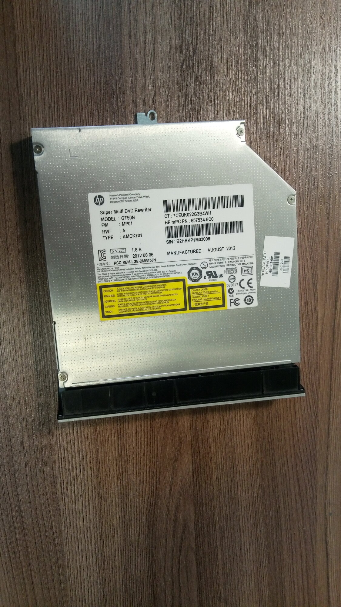 Оптический привод SATA DVD-RW HGT50N с заглушкой для HP DV7