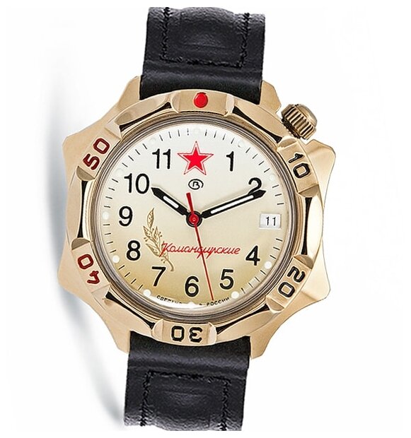 Наручные часы Командирские