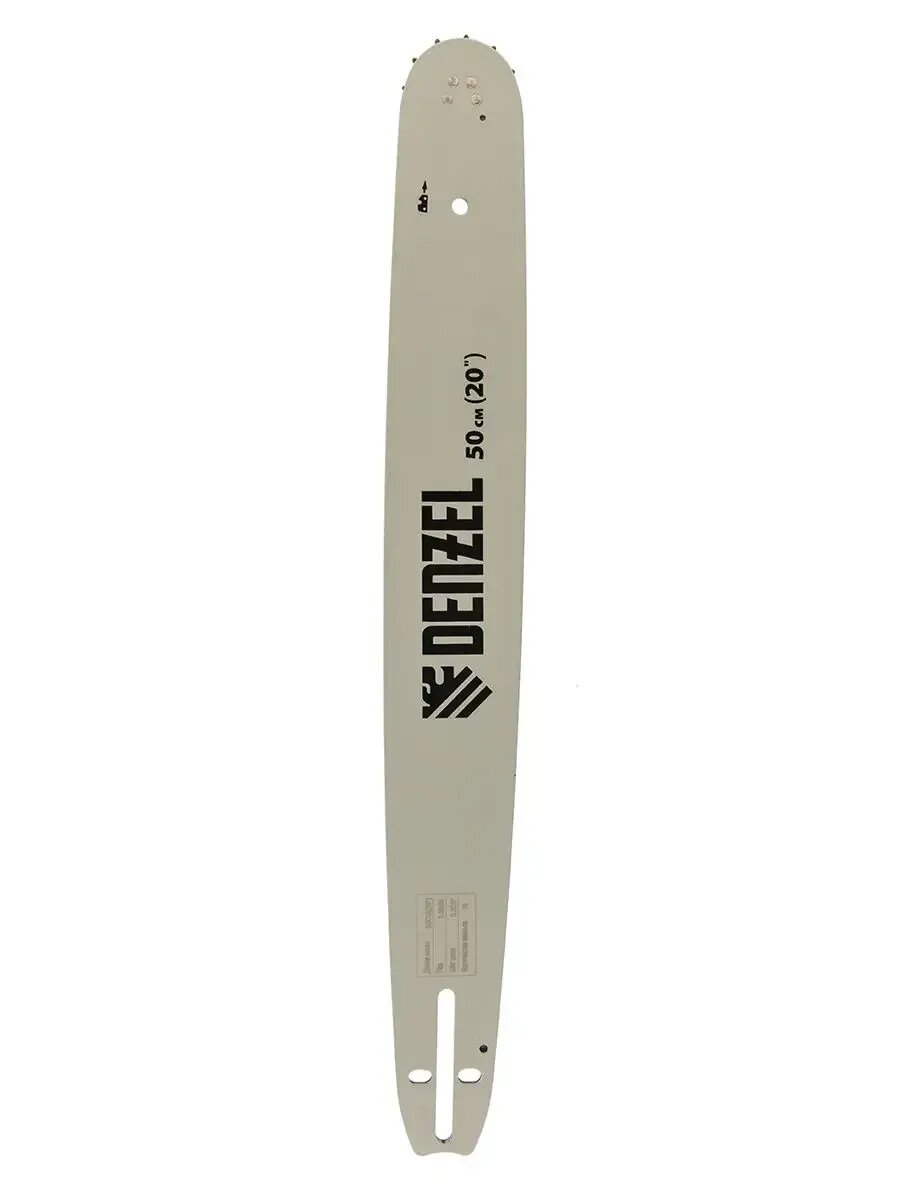 Шина для бензопилы направляющая, 50 см, 76 звеньев, 59803