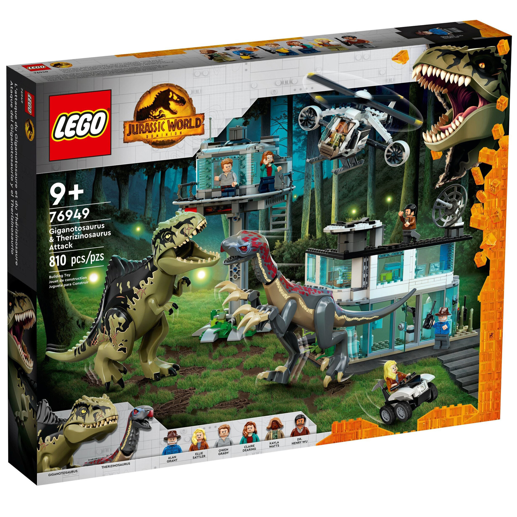 Конструктор LEGO Jurassic World 76949 Атака гигантозавра и теризинозавра