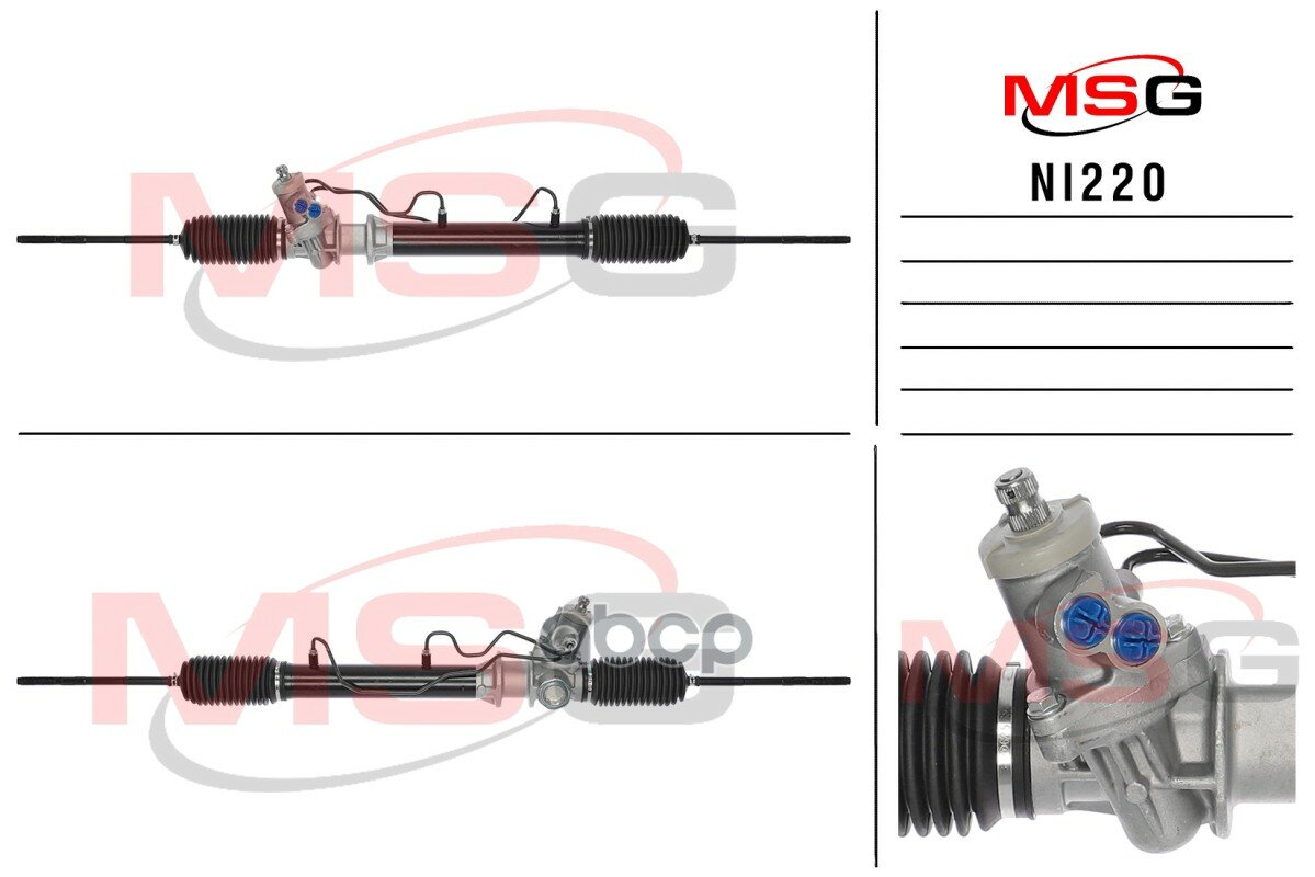 Рулевая рейка с ГУР новая Infiniti QX 4 1997-2003, Nissan Pathfinder 1997-2004 MSG арт. NI220