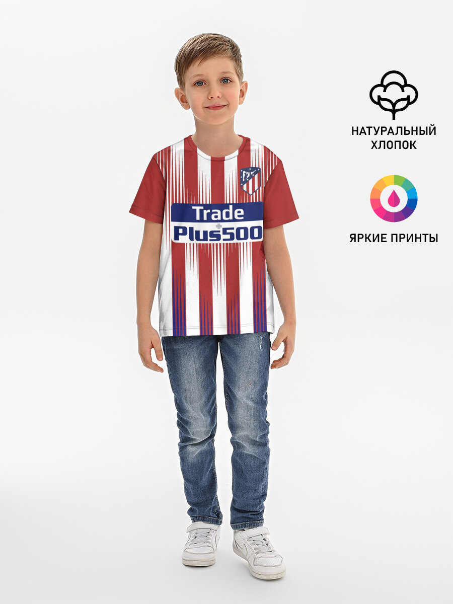 Футболка хлопковая детская Форма Атлетико Мадрид