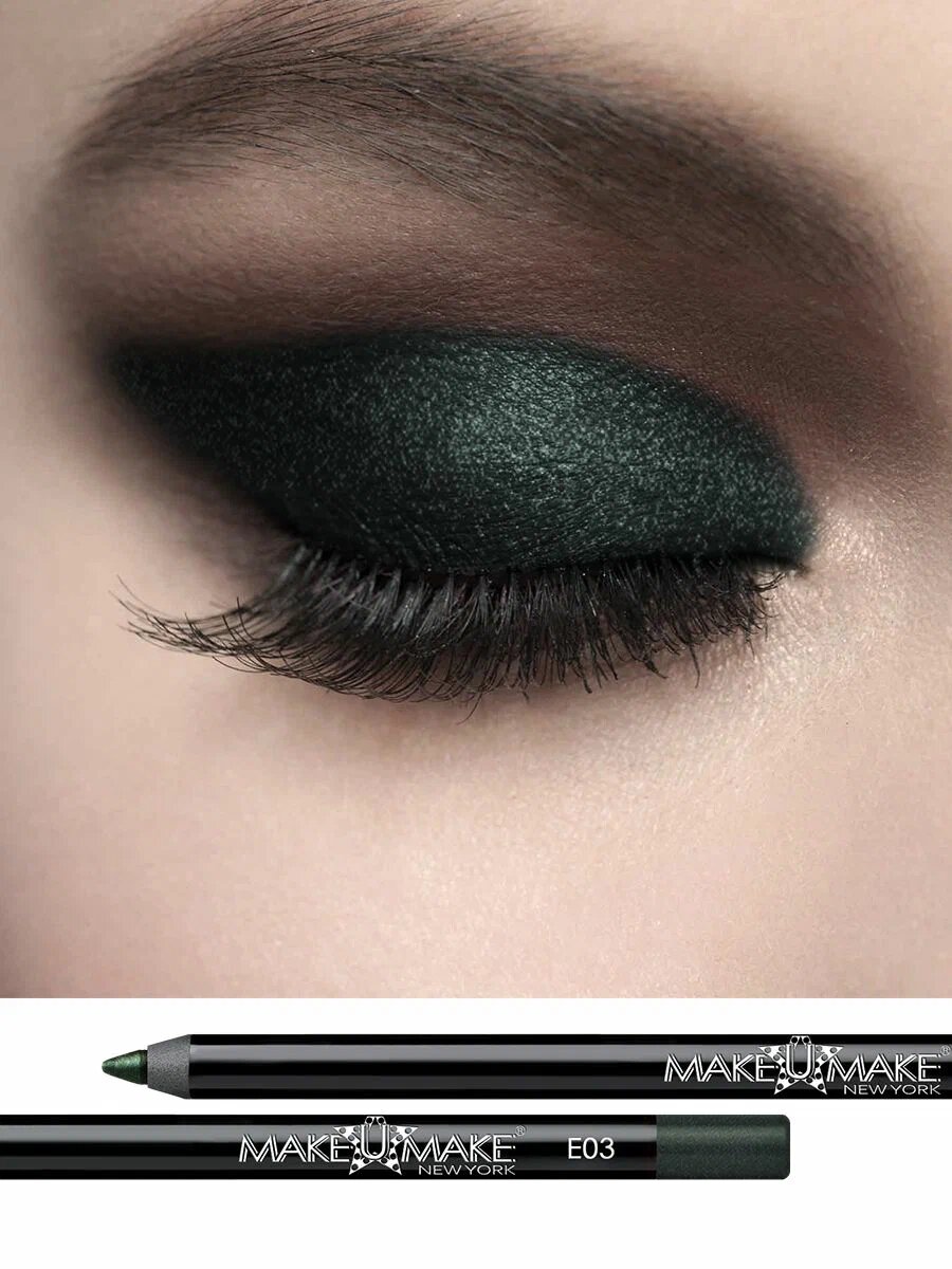 Подводка-тени-каял, 3в1, 24 часа, MAKEUMAKE, олива + точилка