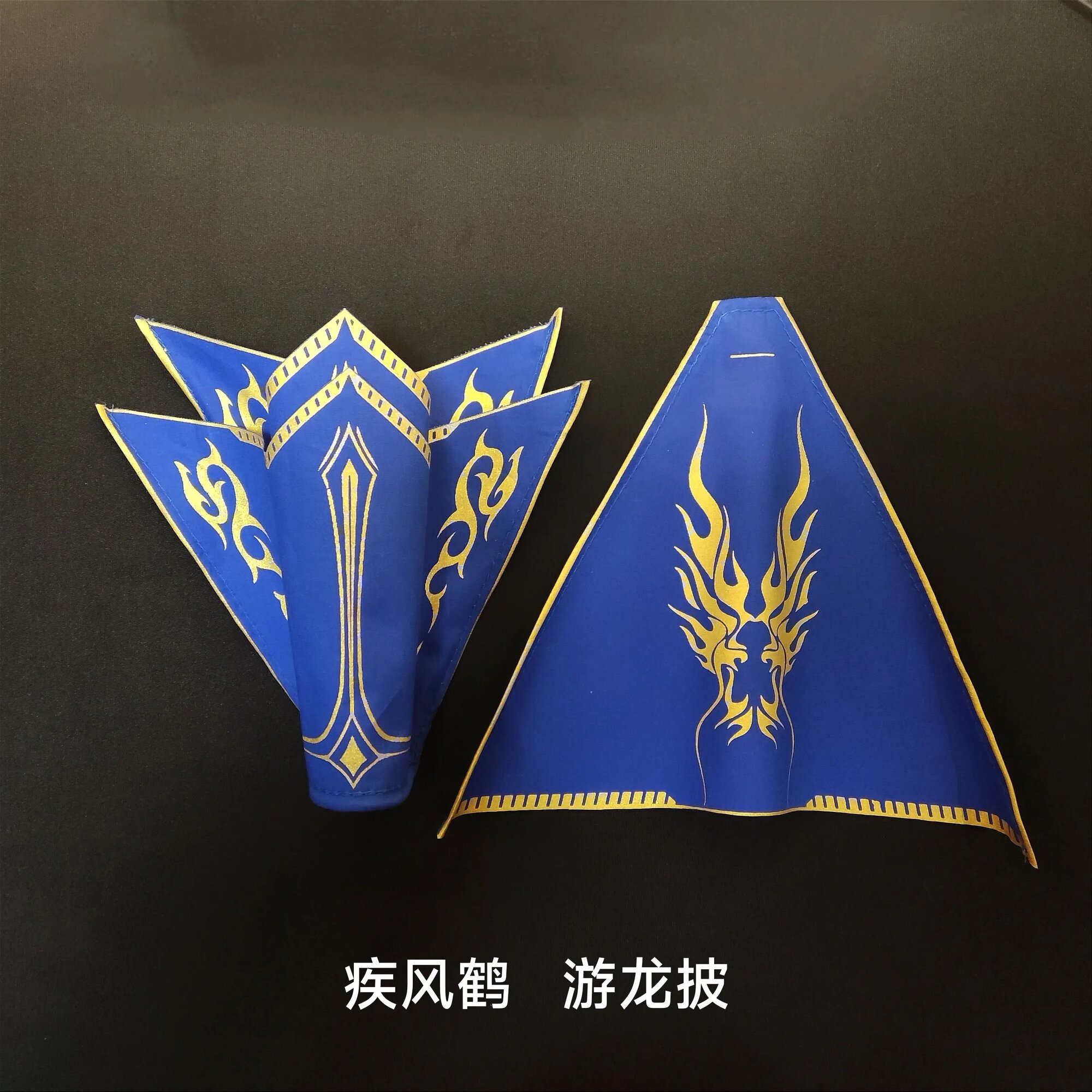 Плащ для фигурок Hot Toys 1/72 Hanlongzi