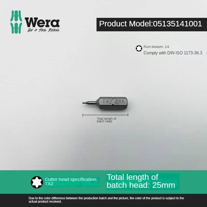 Короткая отвертка WERA в форме цветка сливы в форме звезды материалы тонкая работа жесткая и прочная