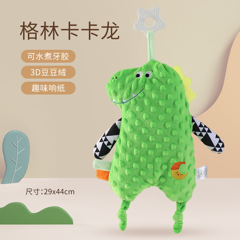 Игрушка из бумажной салфетки для младенцев, моющаяся, устойчивая к разрывам, раннее образование, звуковая бумага, успокаивающая коробка для салфеток, тканевая книга, игрушка для детей