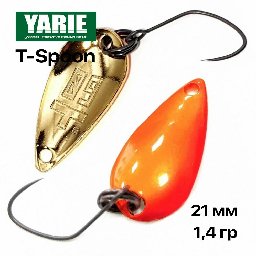 Блесна форелевая колеюлящаяся Yarie T-Spoon 1,4 гр #BS-6, 1 шт/уп