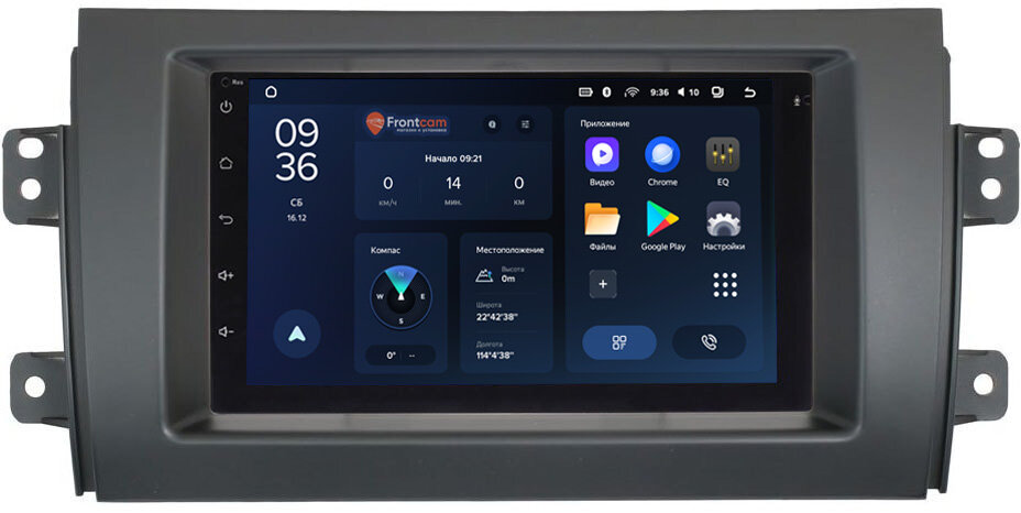 Магнитола в штатное место 2 din Suzuki SX4 2006-2014 Teyes CC3L WIFI 2/32 7 дюймов RP-SZSX4-44 на Android 8.1 (DSP, AHD)