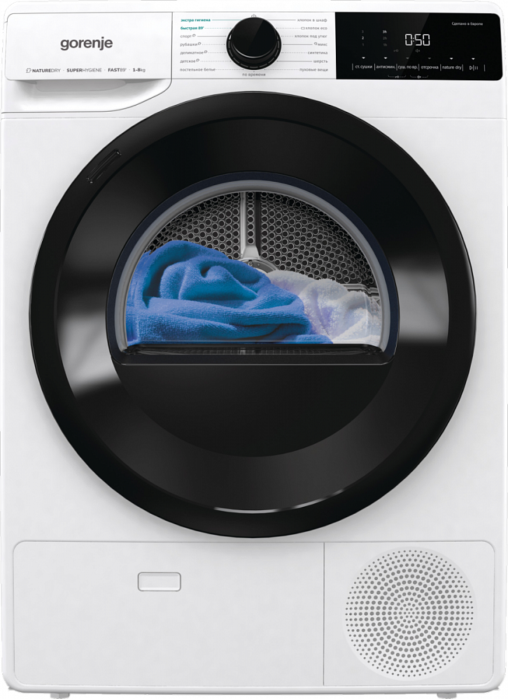 Сушильная машина Gorenje DNA82 с тепловым насосом