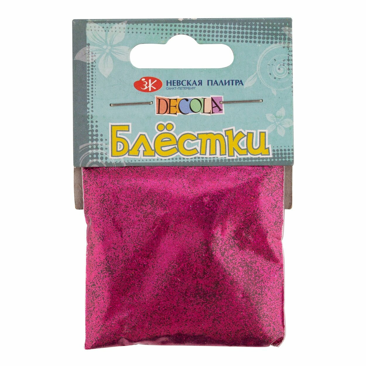 Глиттеры (блестки) декоративные DECOLA 0,3мм индиго