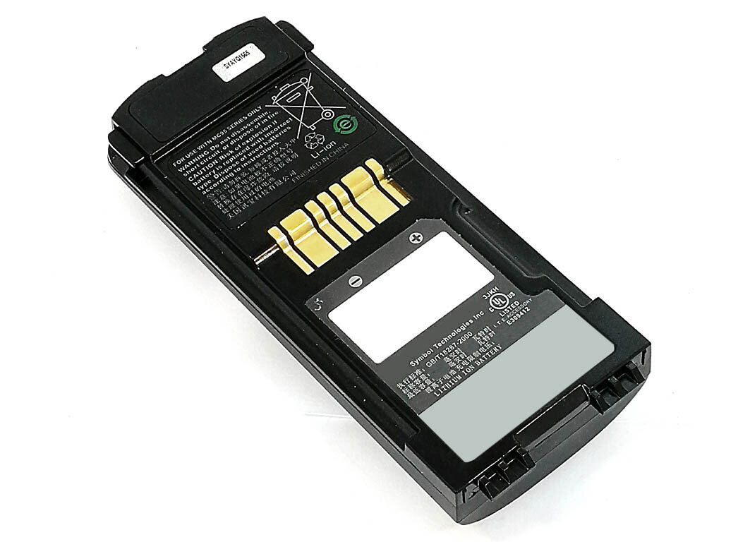 Аккумулятор BTRY-MC95IABA0 для терминала сбора данных Motorola Symbol MC9500 3.7V 4800mAh