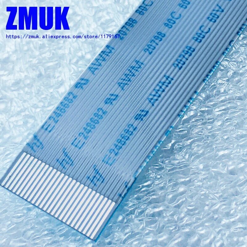 FFC кабель плоский 170 мм, 14Pin-7MM, черный