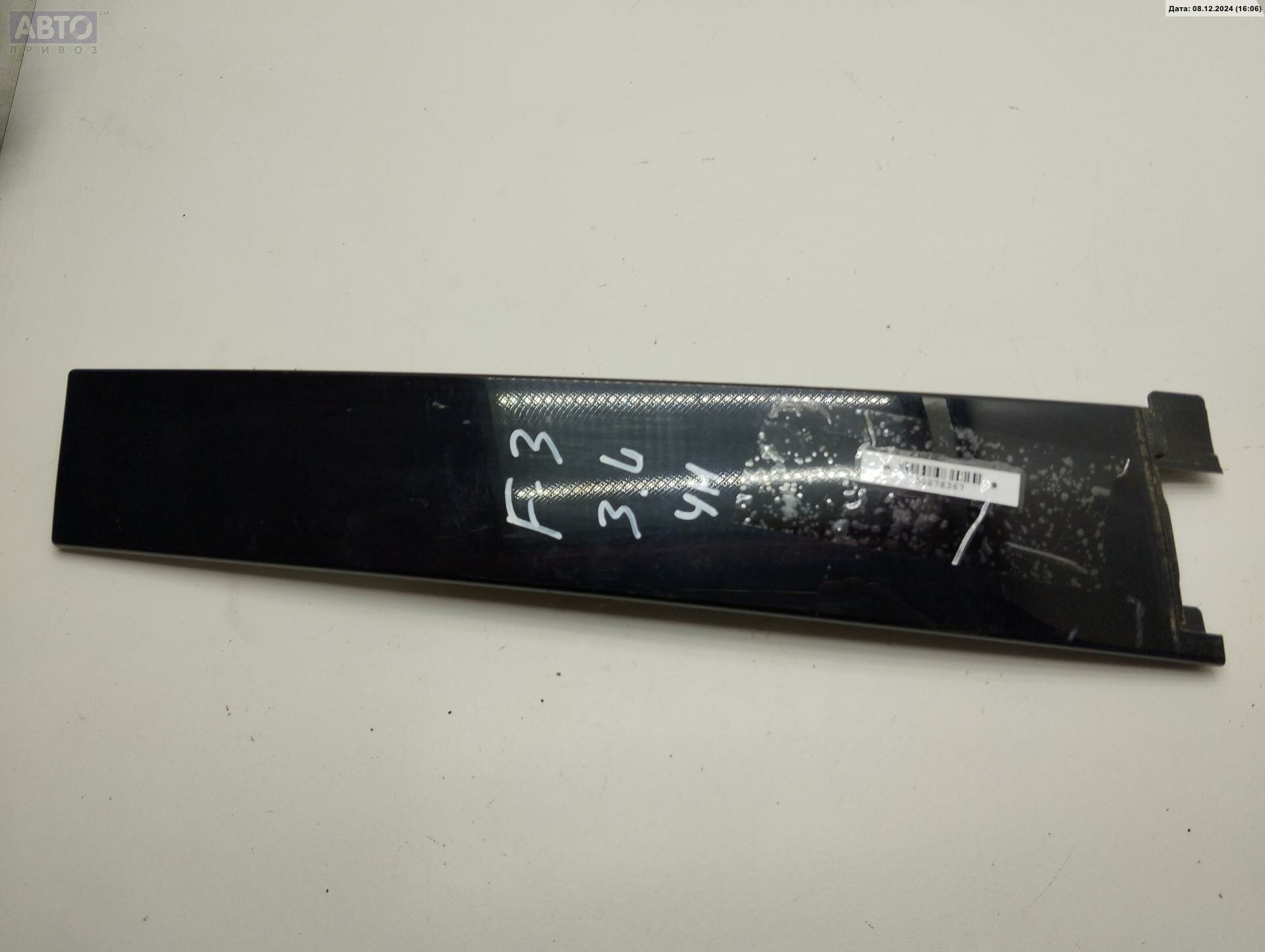 Накладка двери задней левой Ford Focus 3 (2011-2018)