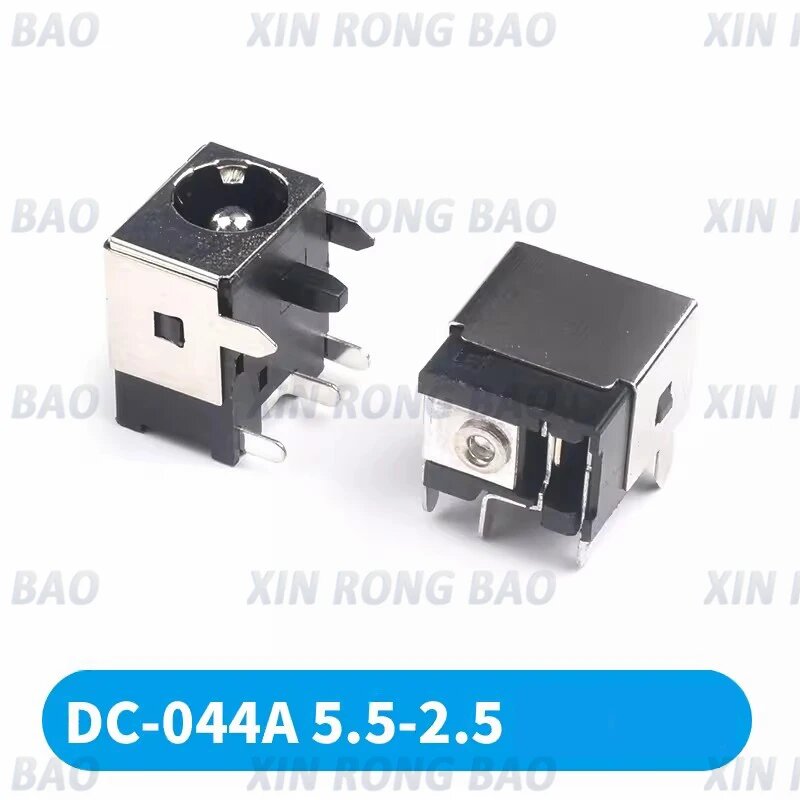 Розетка DC-044A 5.5-2.5 мм для ноутбука
