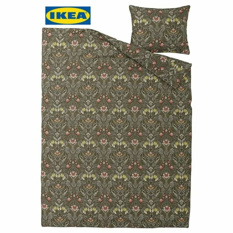 Ikea Karrdunort-комплект пододеяльников 150x200/50x60 см