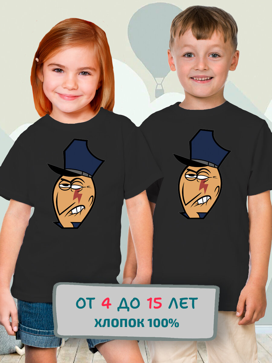 Футболка Генерал Шрам Мозги под шубой