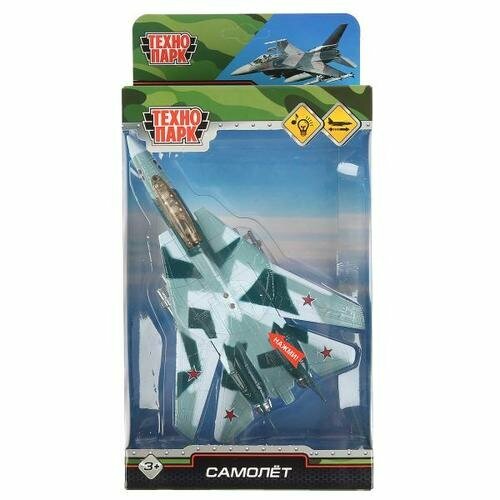 Модель Инерционная Технопарк Самолет. Истребитель Камуфляж (18,5см, металл, свет, звук, в коробке) 1031-18SL-MIX, (Huada Toy Co, Ltd)