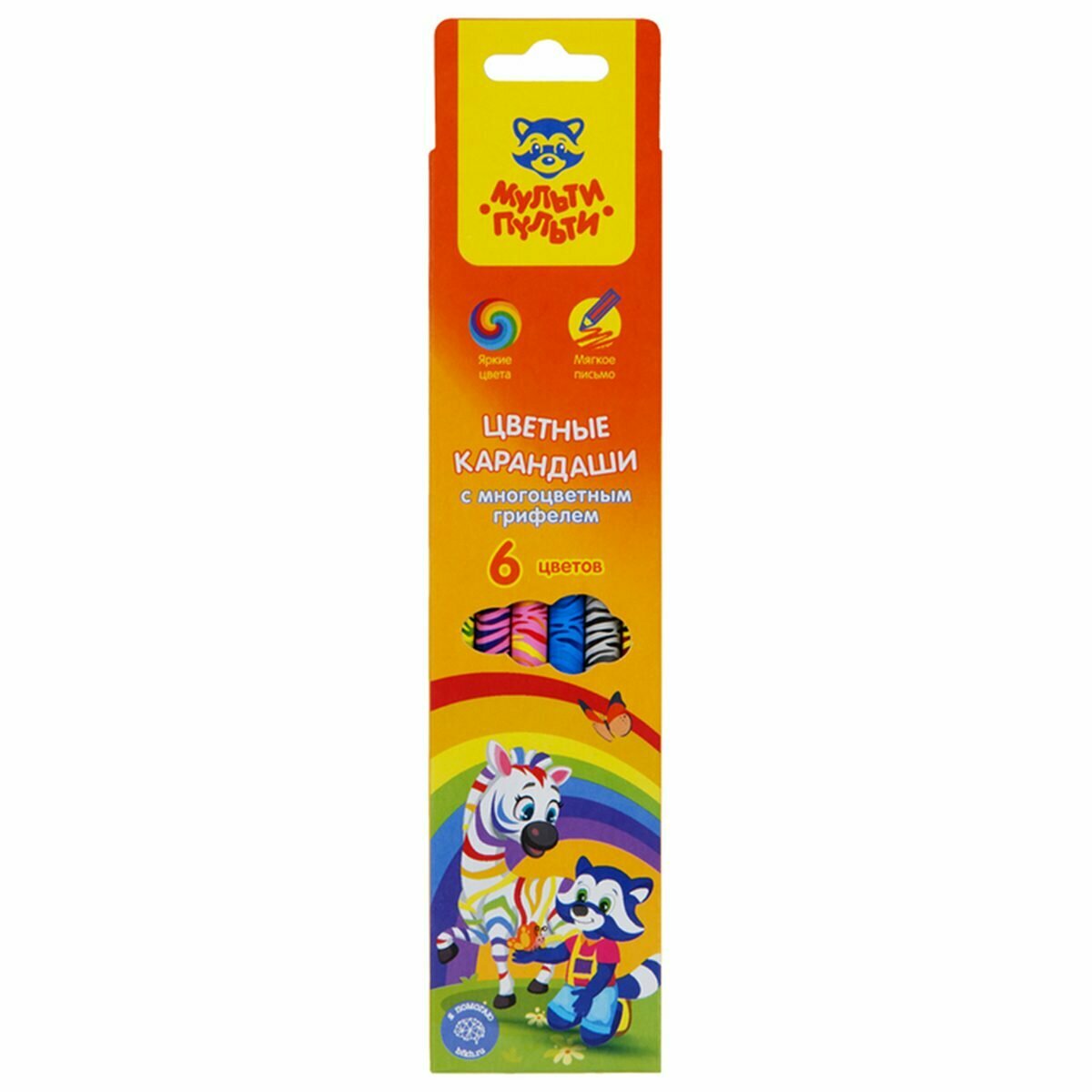 Карандаши многоцветные Мульти-Пульти "Енот и радуга" (6 цветов, d=3.3мм) 6шт. (CP_33718)