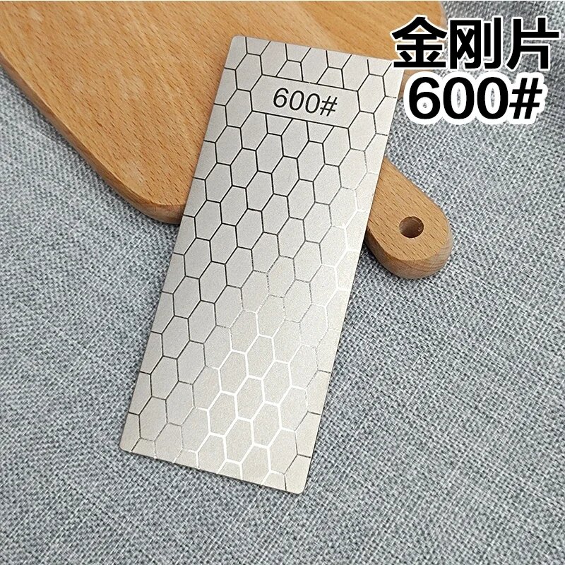 Алмазная точилка для ножей, 600#