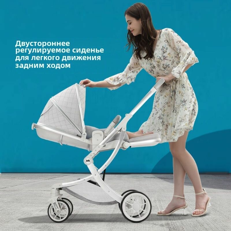 Коляска универсальная — фото 1