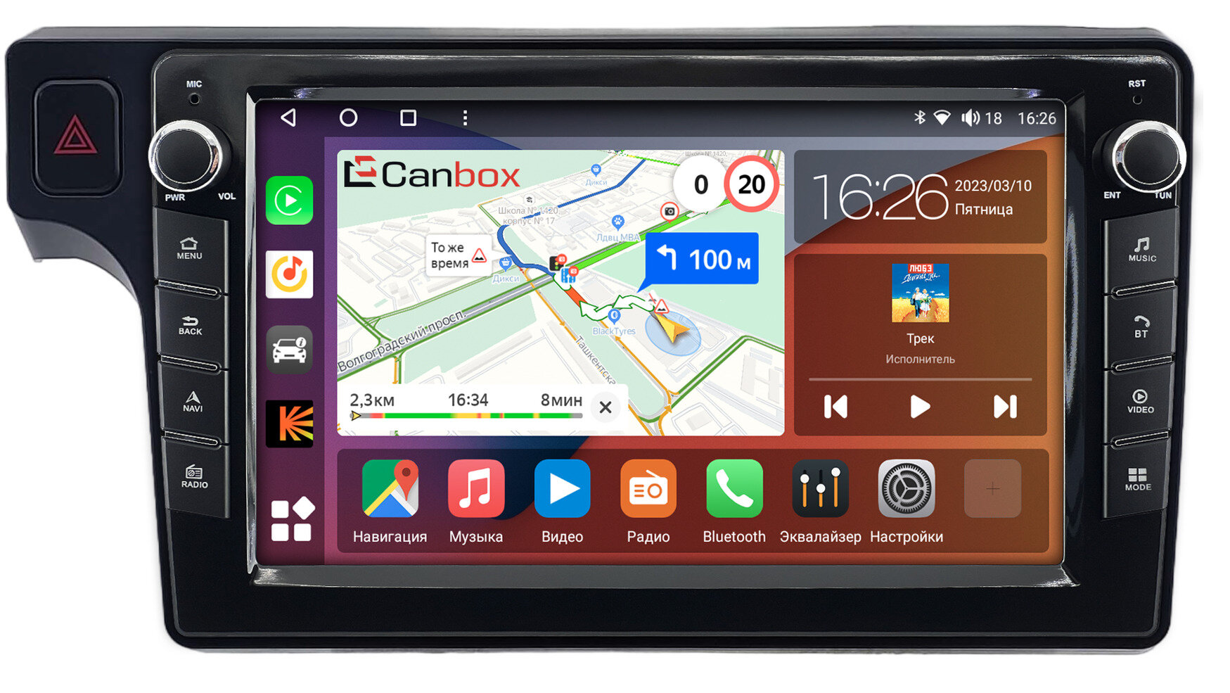 Штатная магнитола Lada (Самара) ВАЗ 2113, ВАЗ 2114, ВАЗ 2115 1997-2013 Canbox H-Line 7823-9-2244 Android 10 (4G-SIM, 4/64, DSP, IPS) С крутилками