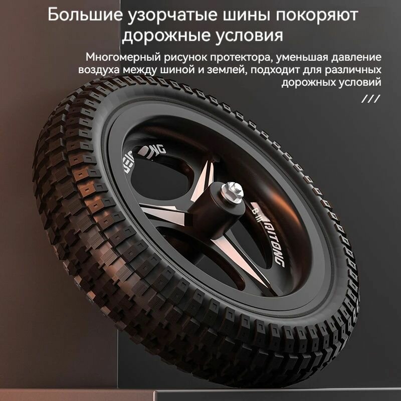 Детский велосипед — фото 1