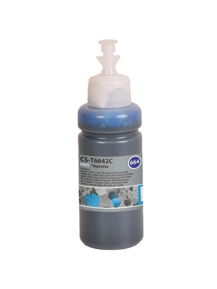 Чернила Cactus CS-T6642C 664 голубой 70мл для Epson