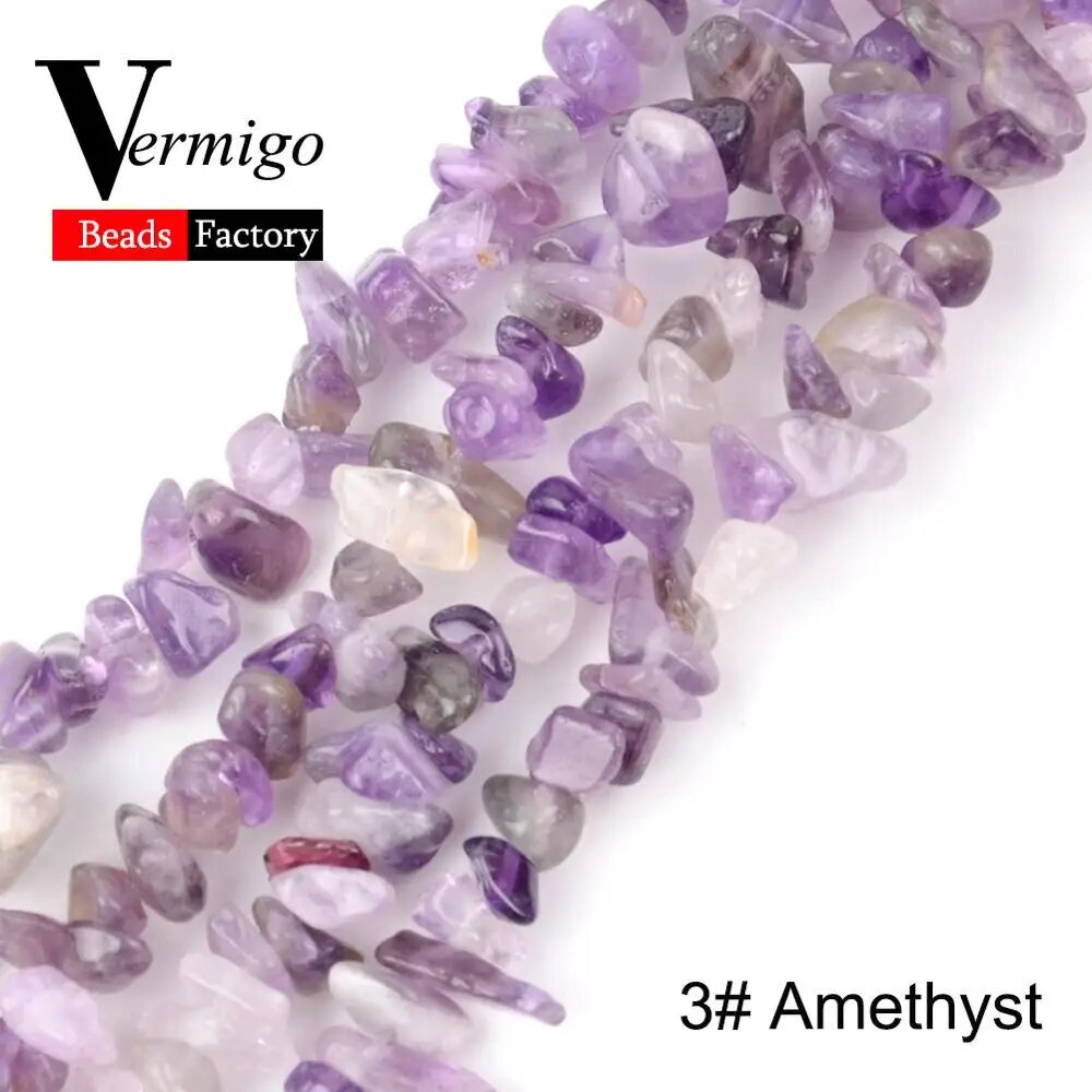 Бусины из аметиста, фиолетовые, 3-5 мм, 16 дюймов