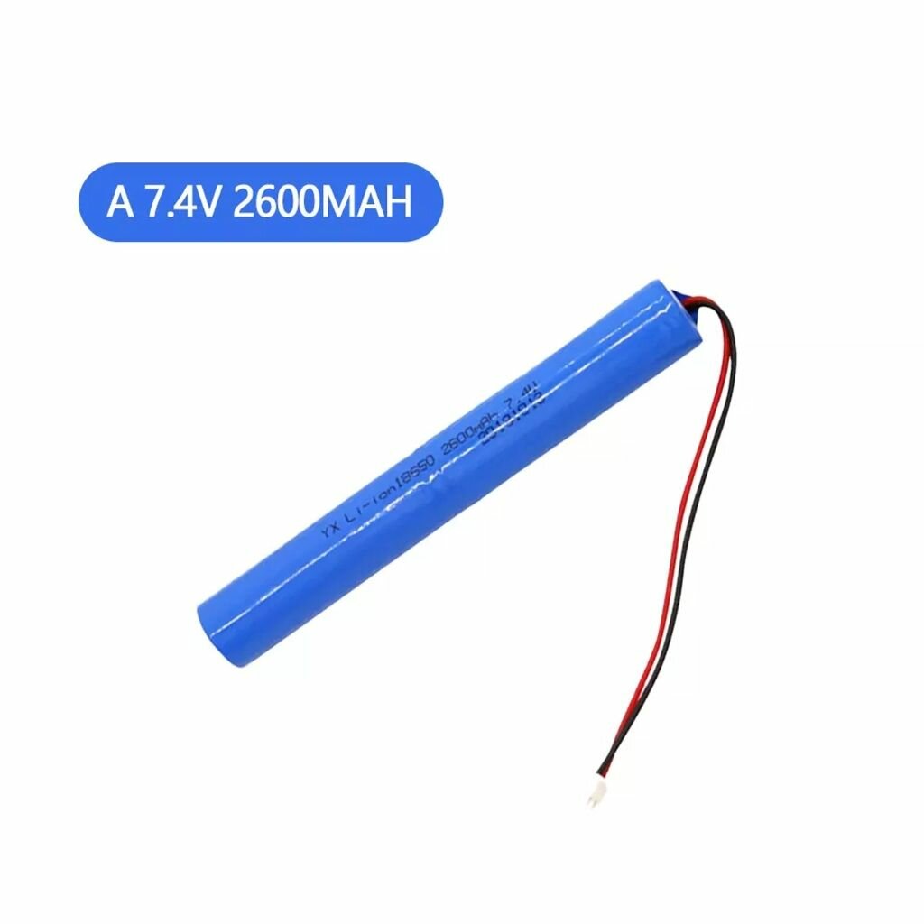 Батарея, Литиевая батарея 7.4V 18650 для игрушек - 2600mAh, 1 штука