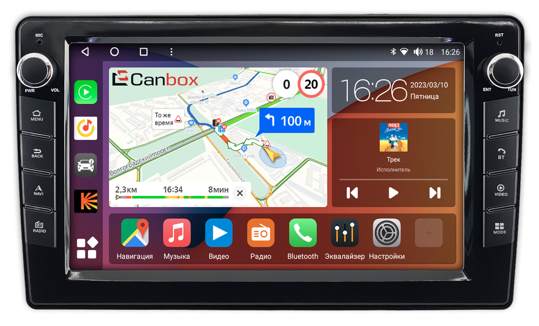 Штатная магнитола Volkswagen Caravelle T6, Multivan T6, Transporter T6 (2015-2020) Canbox H-Line 7826-10-2274 Android 10 (4G-SIM, 4/32, DSP, QLed) С к