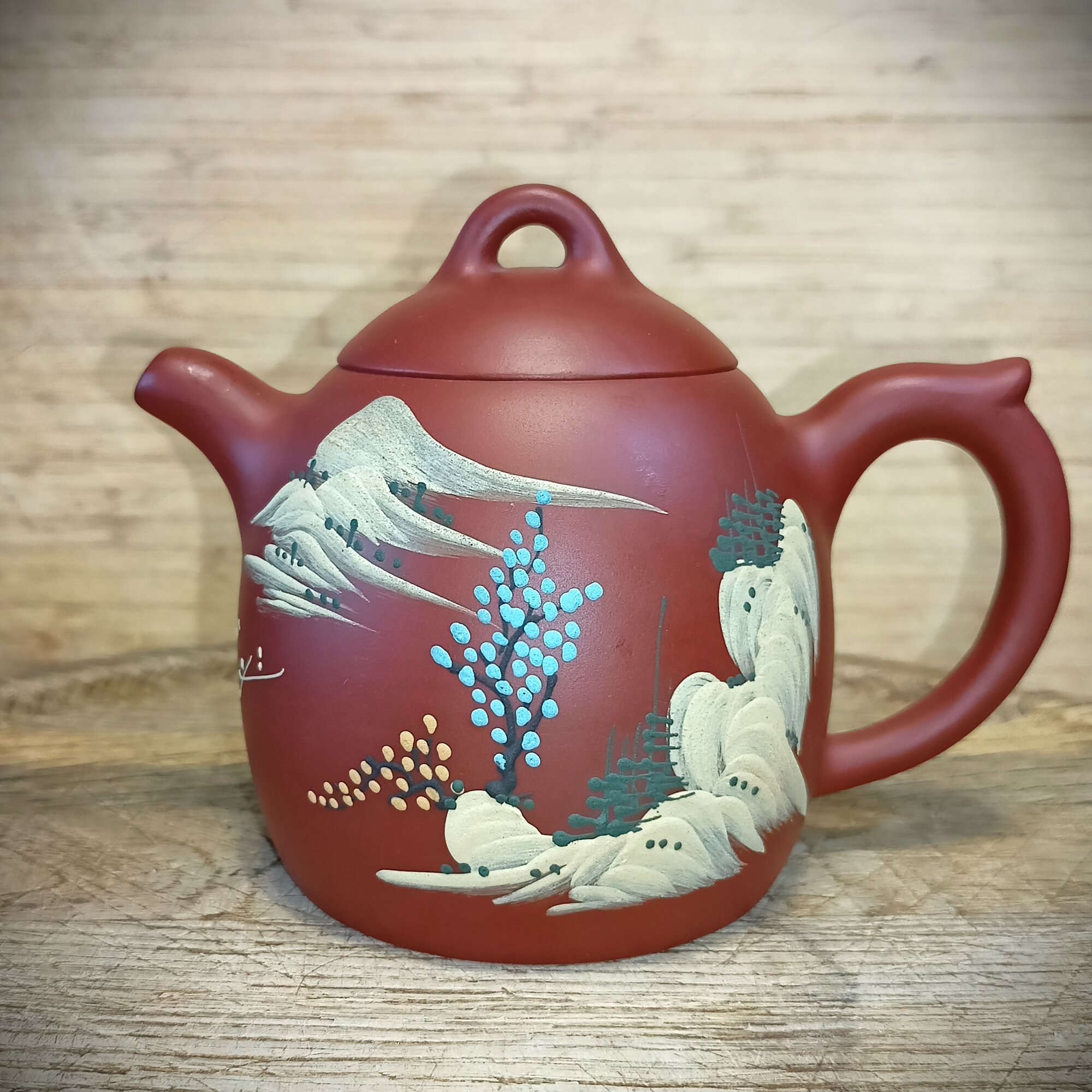Заварочный чайник из исинской глины "Остров". 310 мл. Ручная работа. Китай.