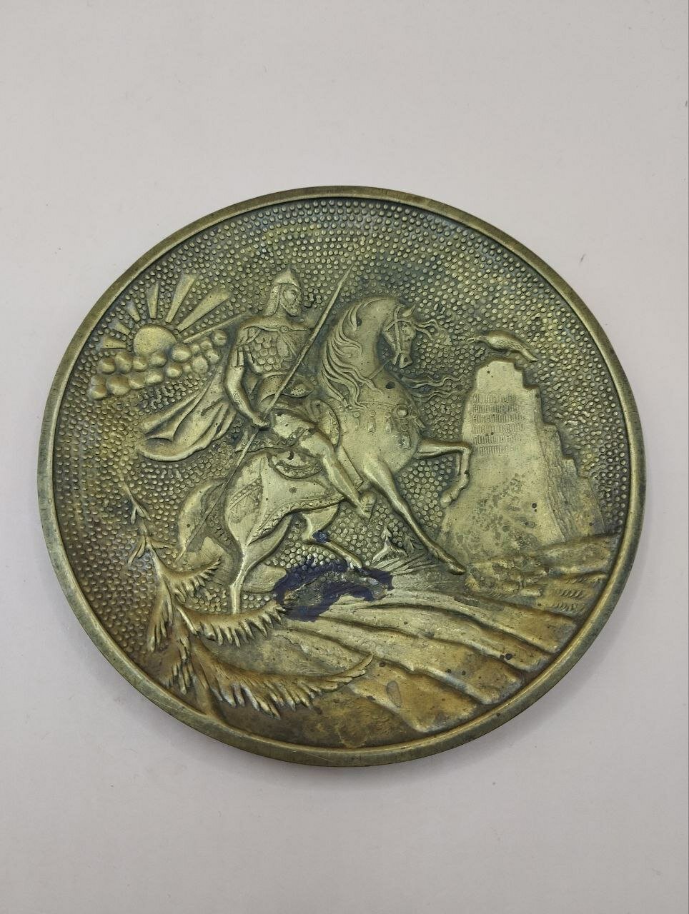 Советская винтажная тарелочка, лоток для разной мелочи. Витязь на распутье. Сделано в СССР