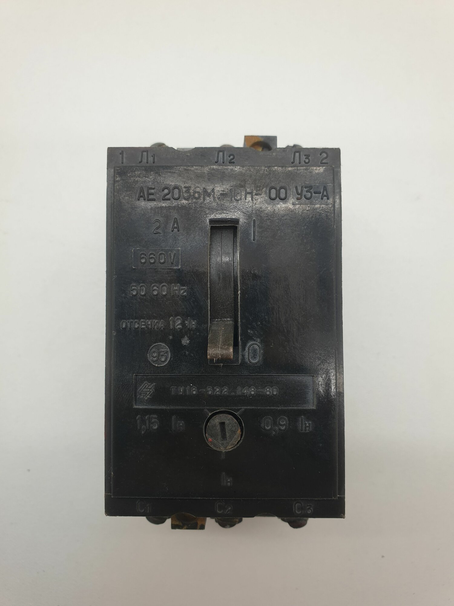 АЕ2036М-10Н-00УЗ-А, Выключатель автоматический, 2A, 12In, 660V 50-60Hz