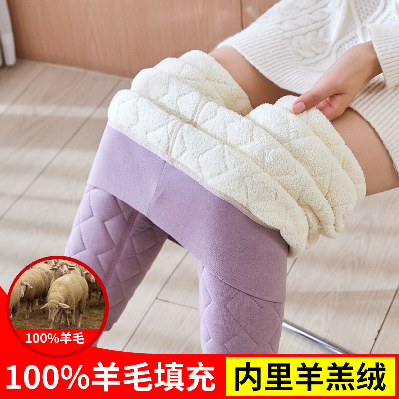 Брюки классические