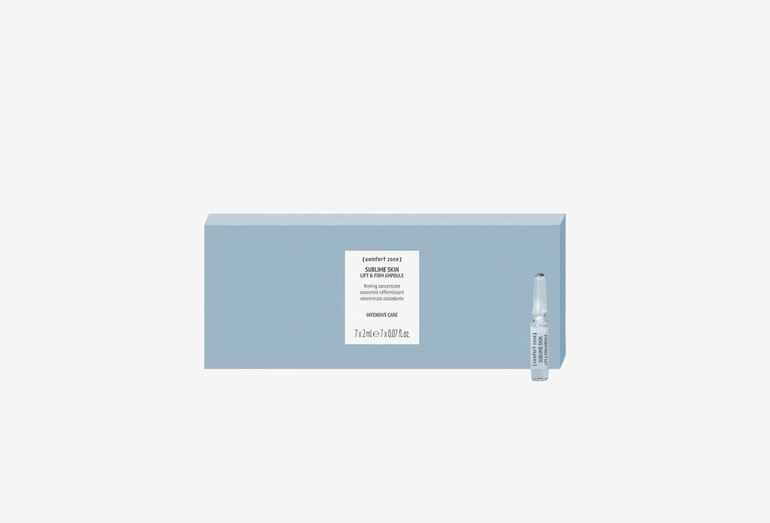 Ампульный концентрат для лифтинга и укрепления кожи COMFORT ZONE Sublime skin lift & firm ampoule