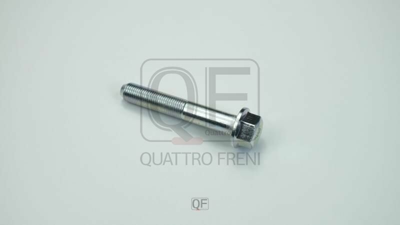 QF54D00022 Болт с эксцентриком NISSAN/MITSUBISHI JUKE/QASHQAI/X-TRAIL/LANCER 07-