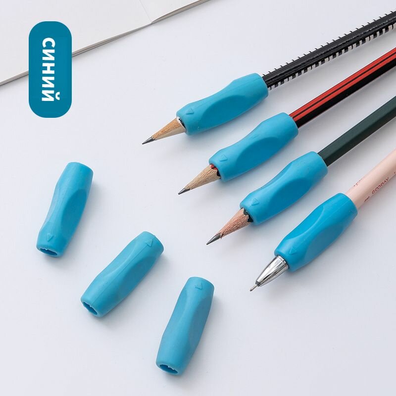 Держатель для студенческой ручки, подходящий для начинающих и маленьких детей держатель для пишущей ручки,6 шт