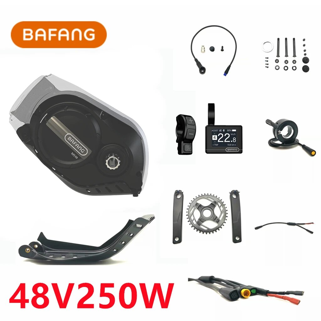 BAFANG M510/G522 двигатель для электровелосипеда 250W 38т, DP240-CAN, 48V-M510-A, 27.5'