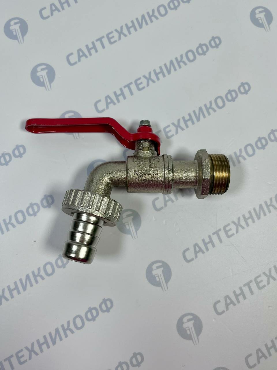 Кран шаровый ITAP GAR садовый 3/4"НР со штуцером 166(3/4")