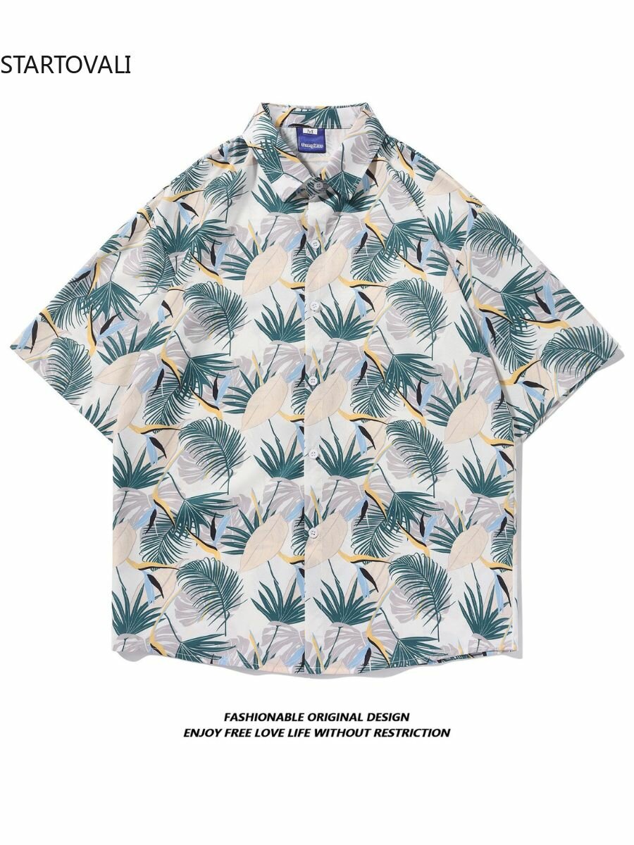 Гавайская рубашка мужская