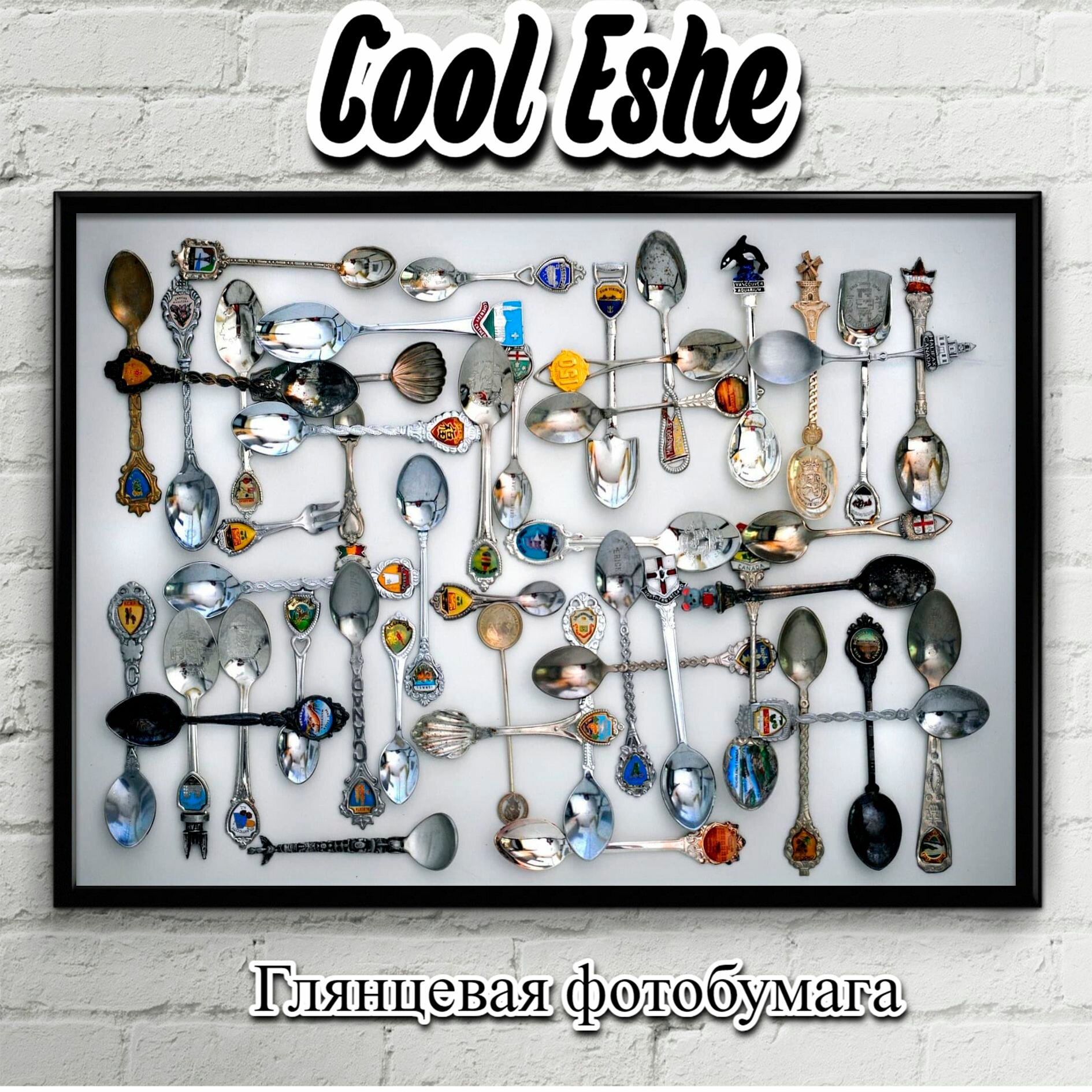 Постер "Коллекция чайных ложек" из коллекции "Натюрморты" А4