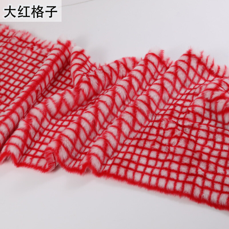 Искусственный мех, 1600г, 1.7м, красный