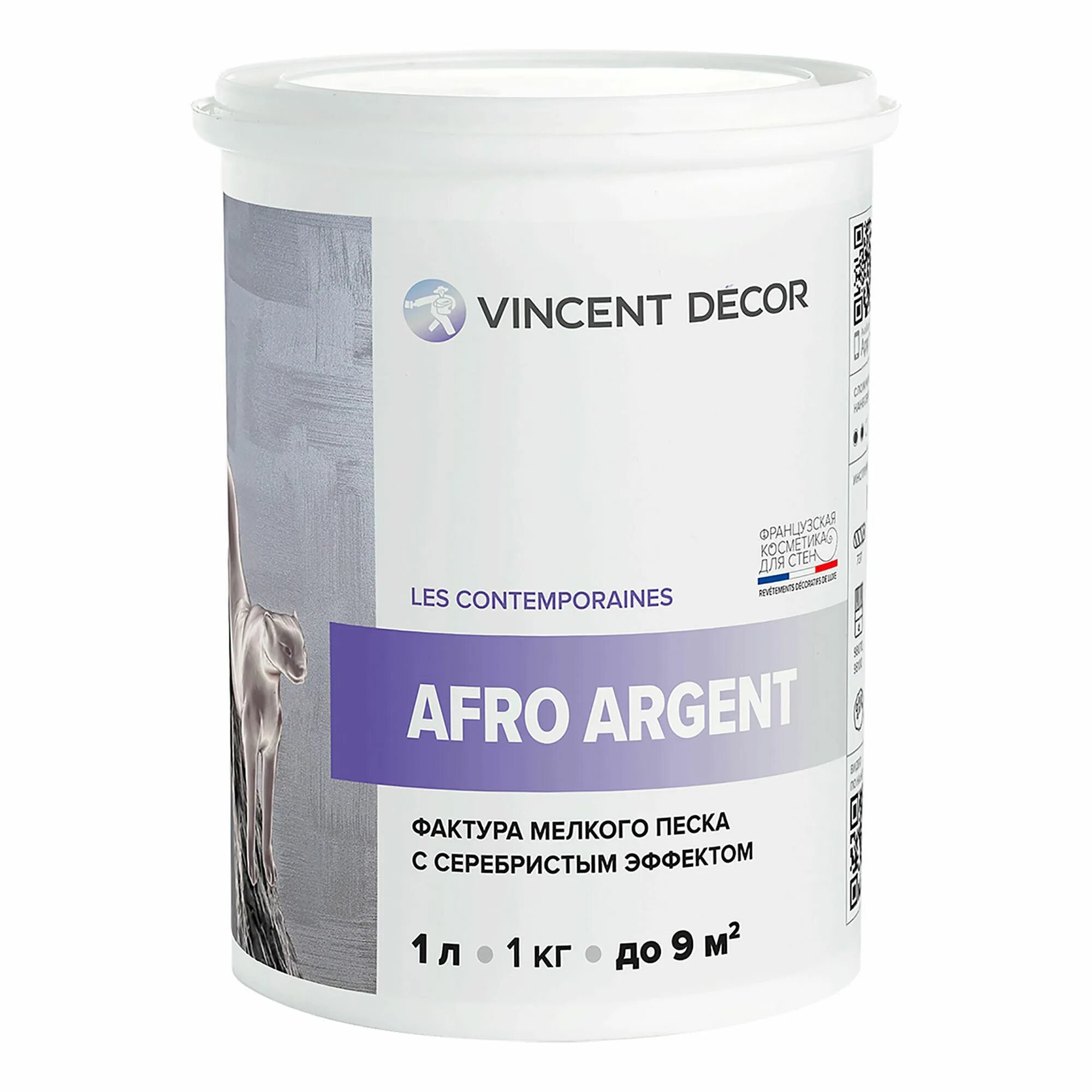 Декоративное покрытие VINCENT DECOR AFRO ARGENT фактура мелкого песка с серебристым эффектом 1л