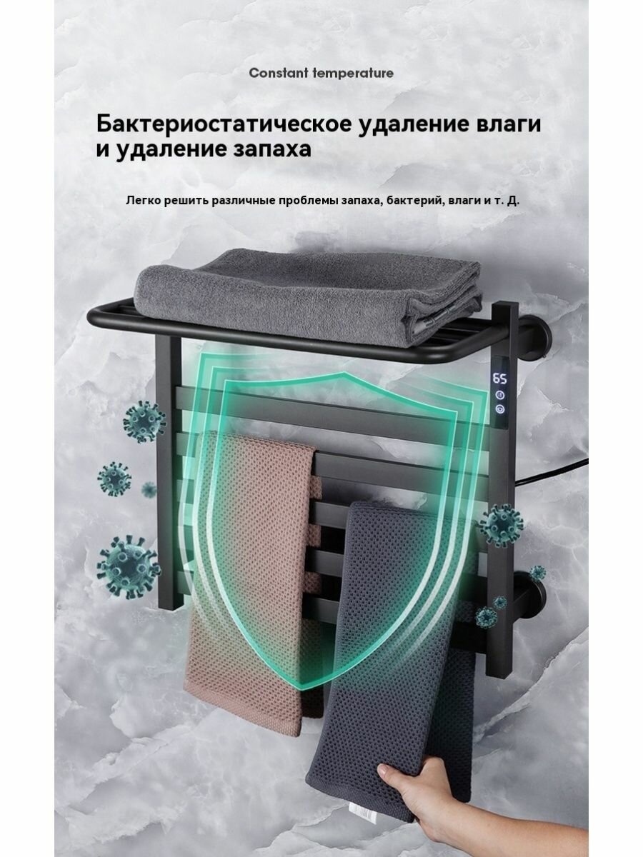 Полотенцесушитель — фото 1