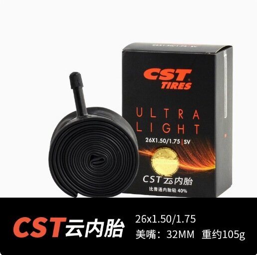 Внутренняя шина Zhengxin CST 700C 26/27.5/29, ультралегкая, для детского велосипеда