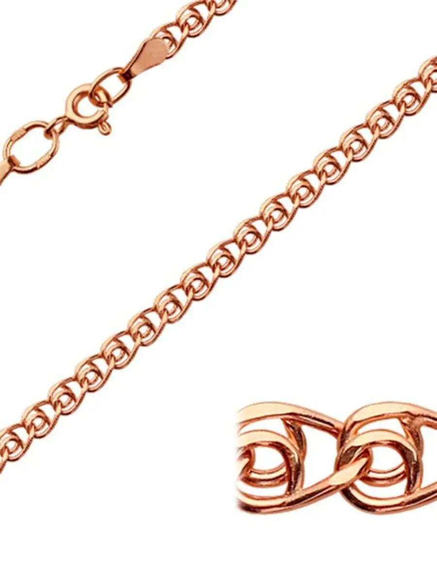 Браслет-цепочка, красное золото, 585 проба