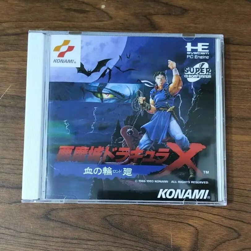 Игра для PC Engine CD: Akumajou Rondo of Blood Castle (для прямого чтения с оптического привода, ретро-видеоигра для консоли PCE)