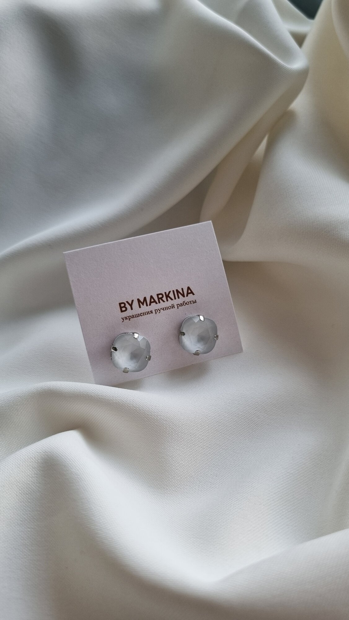 Серьги пусеты, кристаллы Swarovski