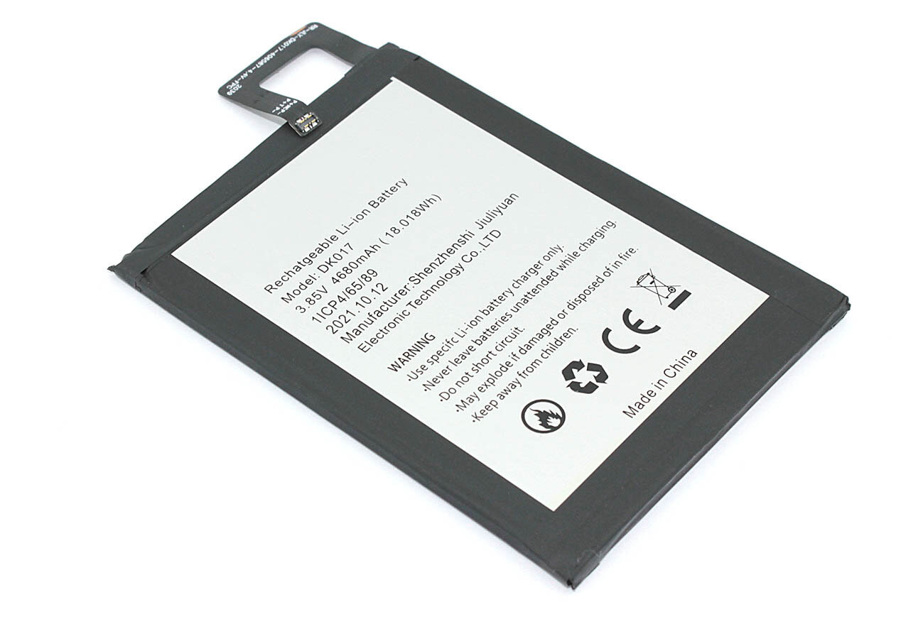 Аккумуляторная батарея для Blackview A80 (DK019) 3.85V 4200mAh Li-Pol